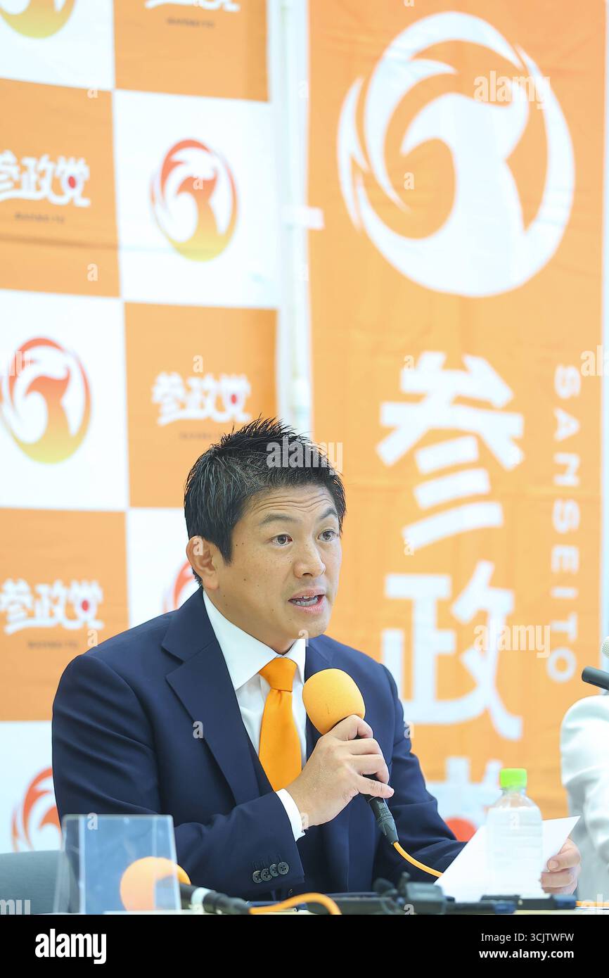Sanseito leader Kamiya regular press conference -JPN- September 08 ...