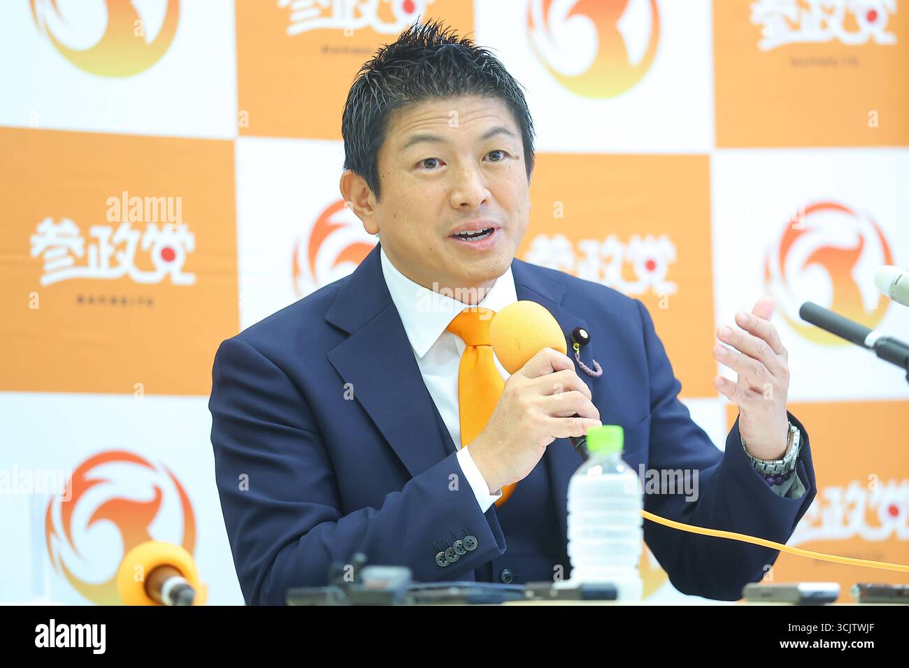 Sanseito leader Kamiya regular press conference -JPN- September 08 ...