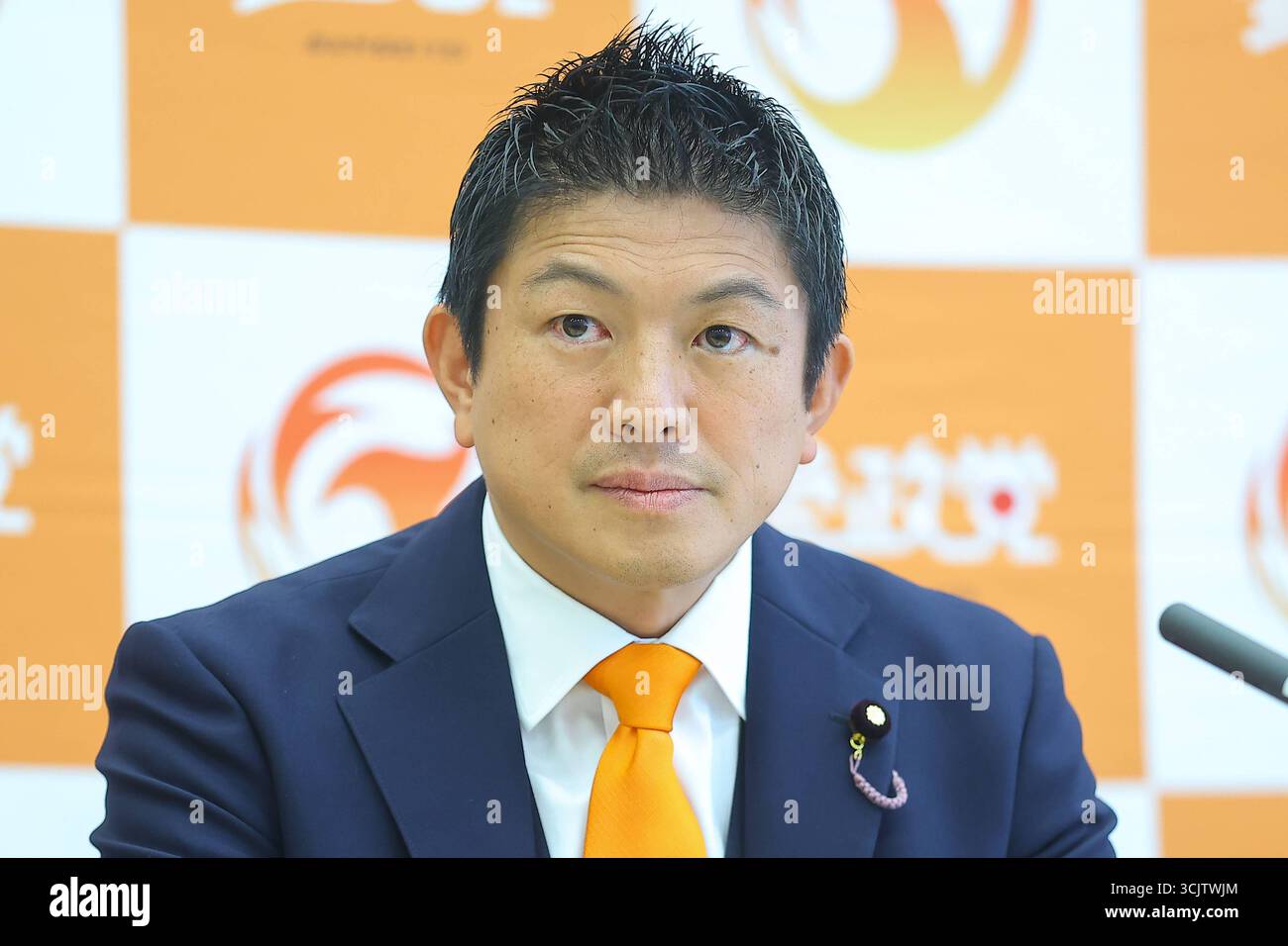 Sanseito leader Kamiya regular press conference -JPN- September 08 ...