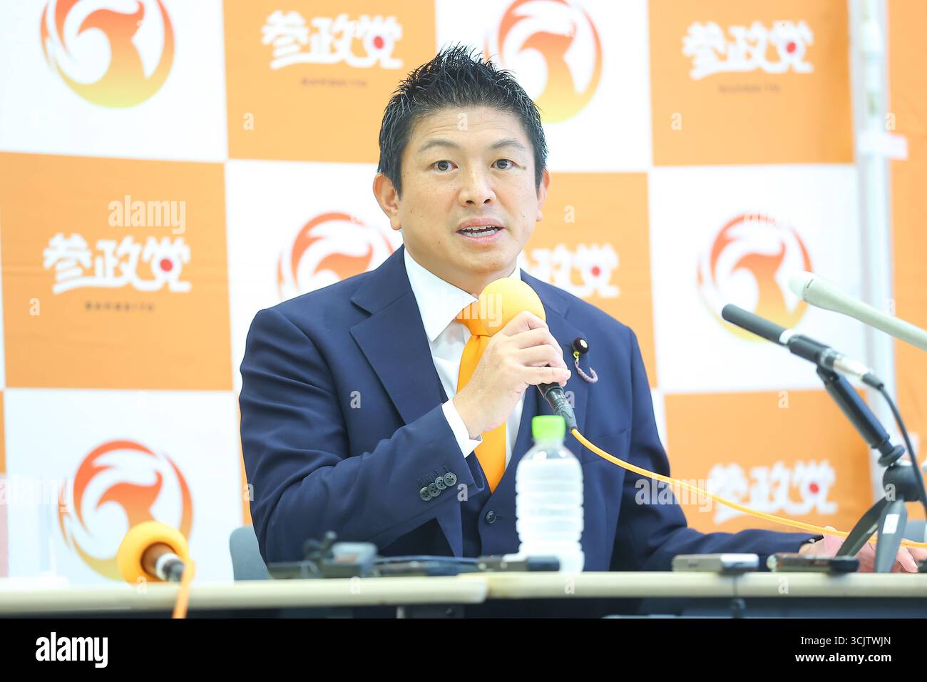Sanseito leader Kamiya regular press conference -JPN- September 08 ...
