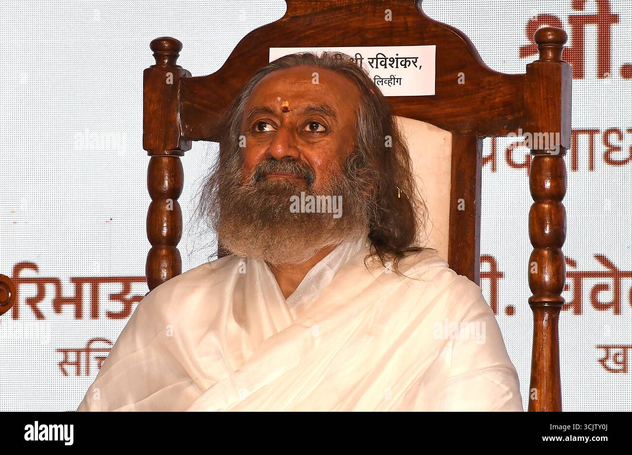 Spiritual guru and founder of Art of Living Sri Sri Ravishankar is seen ...