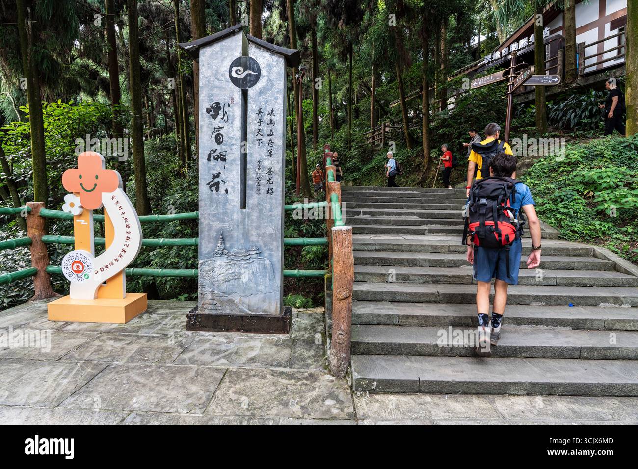 hiking the sacred stairs, Emeishan, Leshan Prefecture, Sichuan, People ...