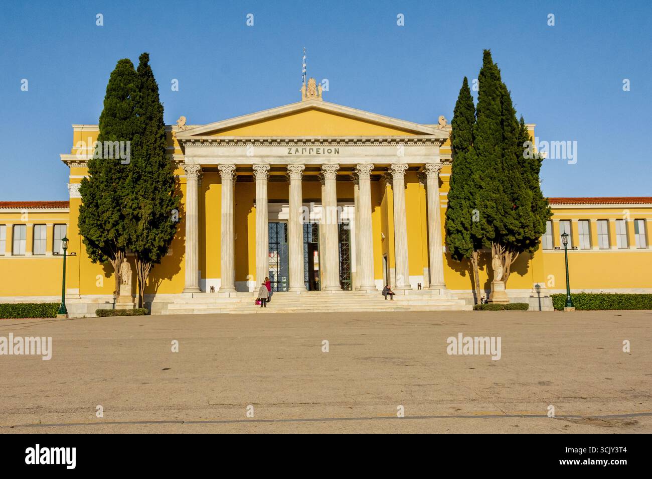 The Zappeion Hall in Athens, Greece, is a neoclassical landmark with ...