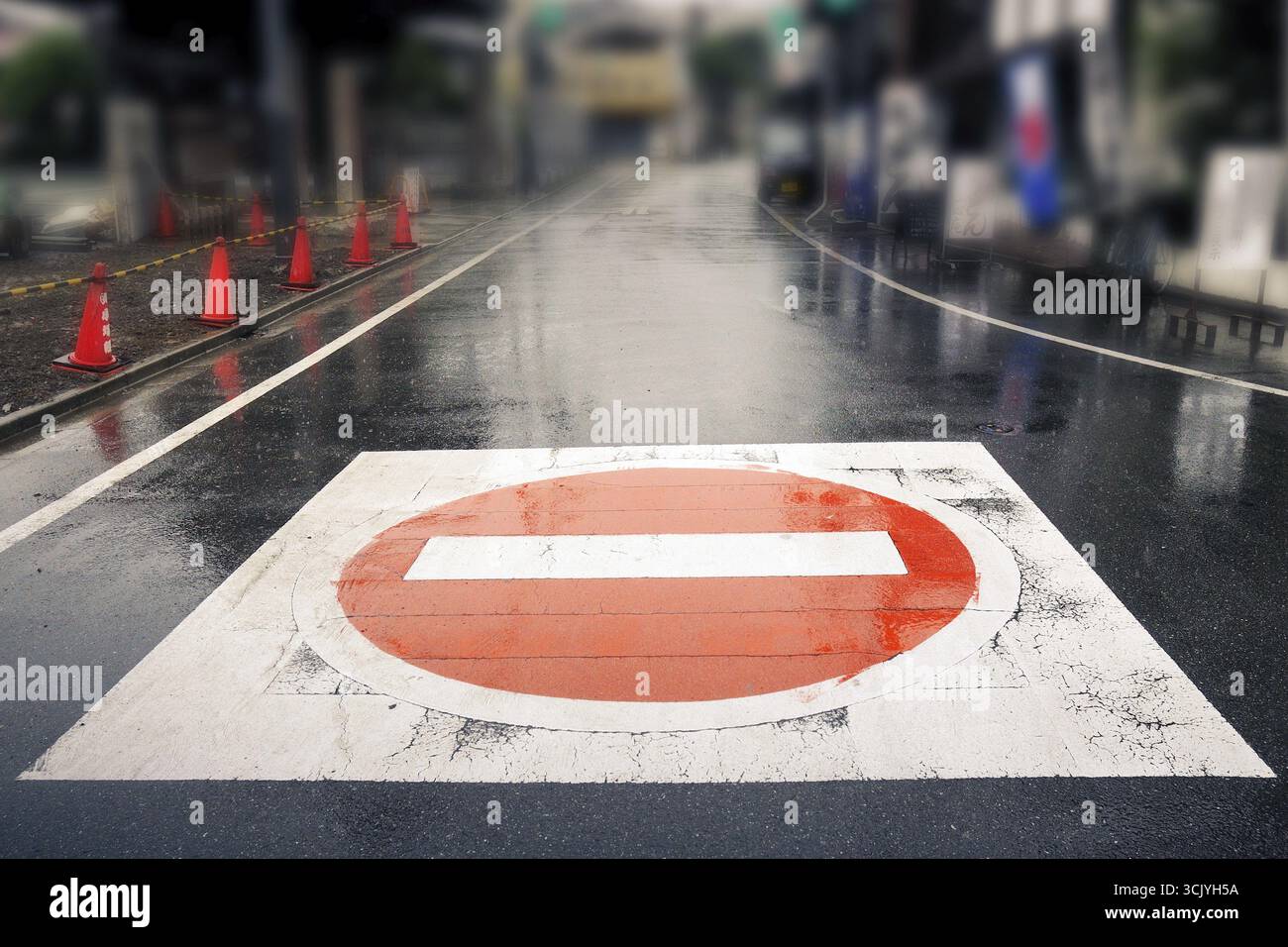 Giant stop sign on hi-res stock photography and images - Alamy