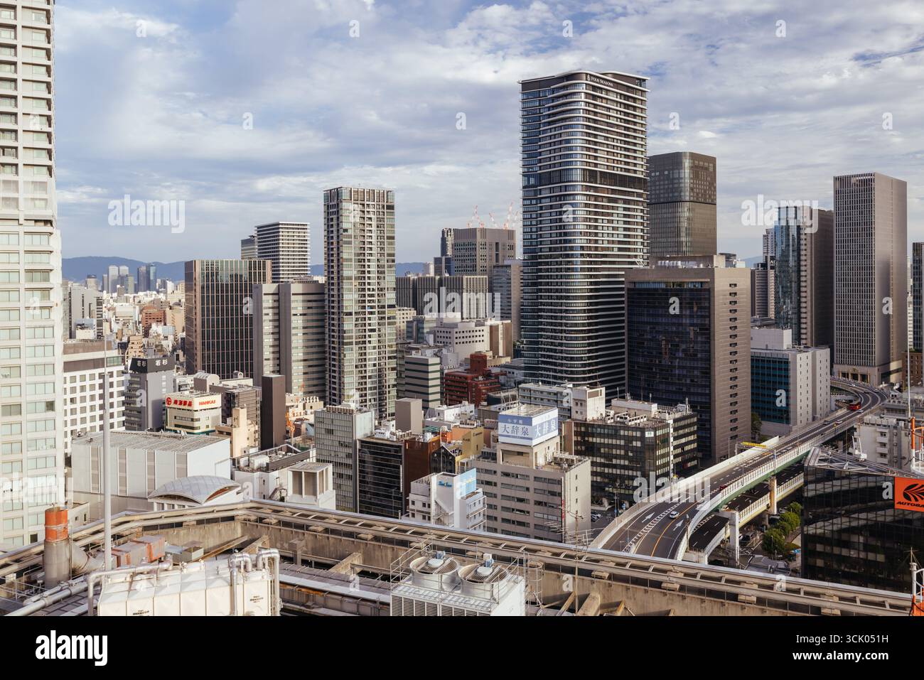 OSAKA, JAPAN - SEPTEMBER 25 2024: Umeda cityscape urban views from ...