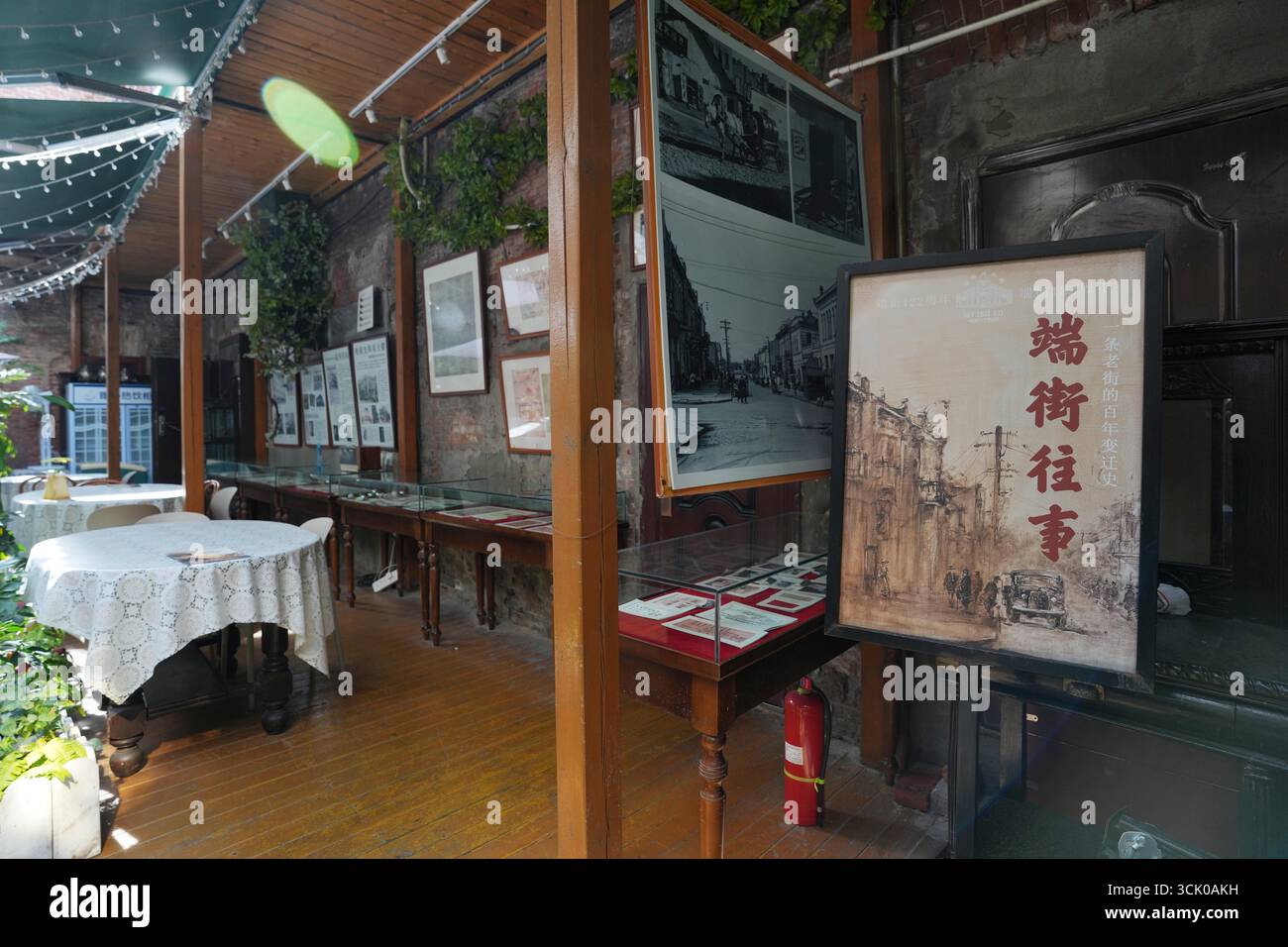 (250909) -- HARBIN, Sept. 9, 2025 (Xinhua) -- This photo taken on Sept ...