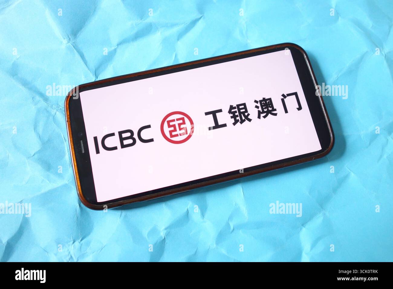 In this photo illustration, the Industrial and Commercial Bank of China ...