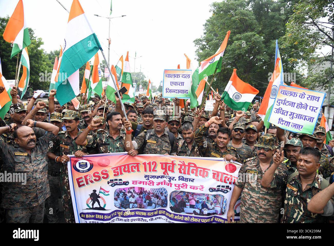 PATNA, INDIA - SEPTEMBER 9: Members of Dial 112 Purv Sainik Chalak Sangh demonstrating in ...