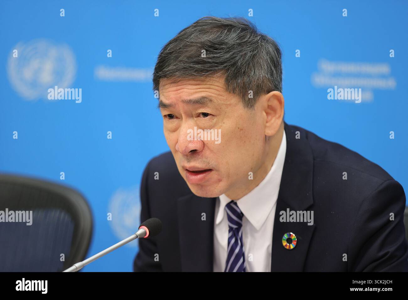 UNITED NATIONS, NEW YORK SEPTEMBER 9, 2025: Secretary-General Antonio ...