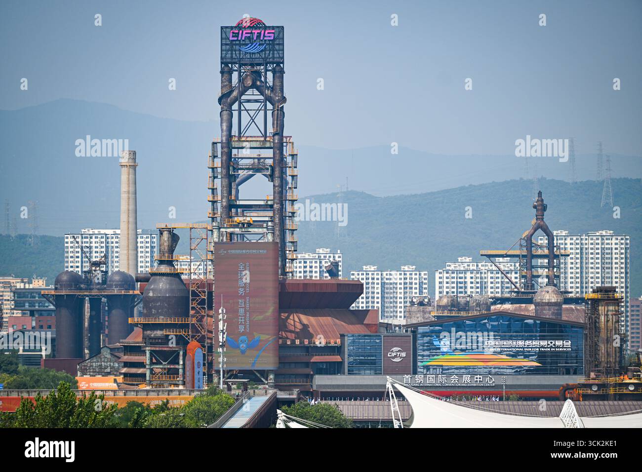(250910) -- BEIJING, Sept. 10, 2025 (Xinhua) -- This photo taken on Sept. 9, 2025 shows a view ...