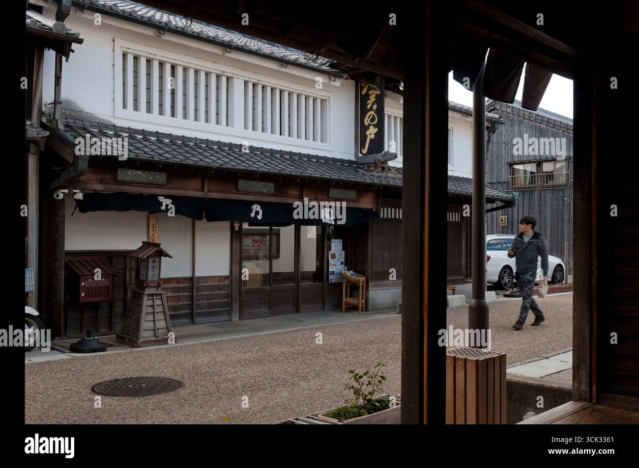 Street view from Sekijuku Hatago Tamaya Historical Museum: Edo period ...