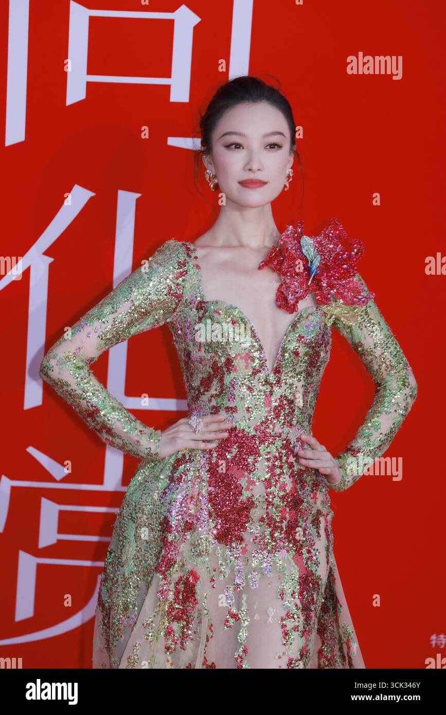 Chinese actress Ni Ni attends an activity in Beijing, China, 8 September, 2025 Stock Photo - Alamy