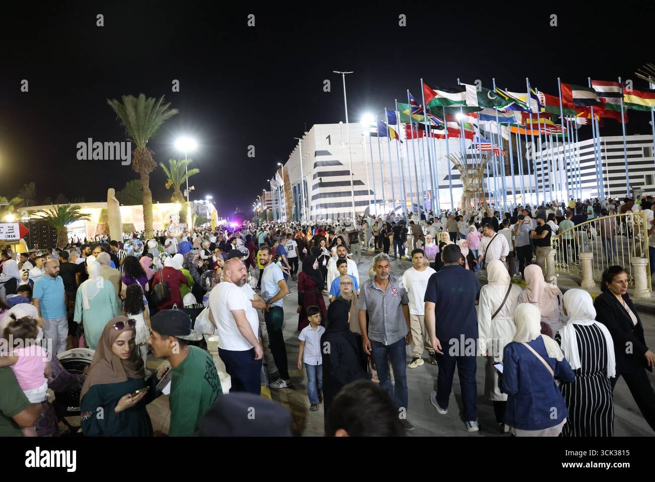 Flags of 22 participating countries displayed at Damascus International ...