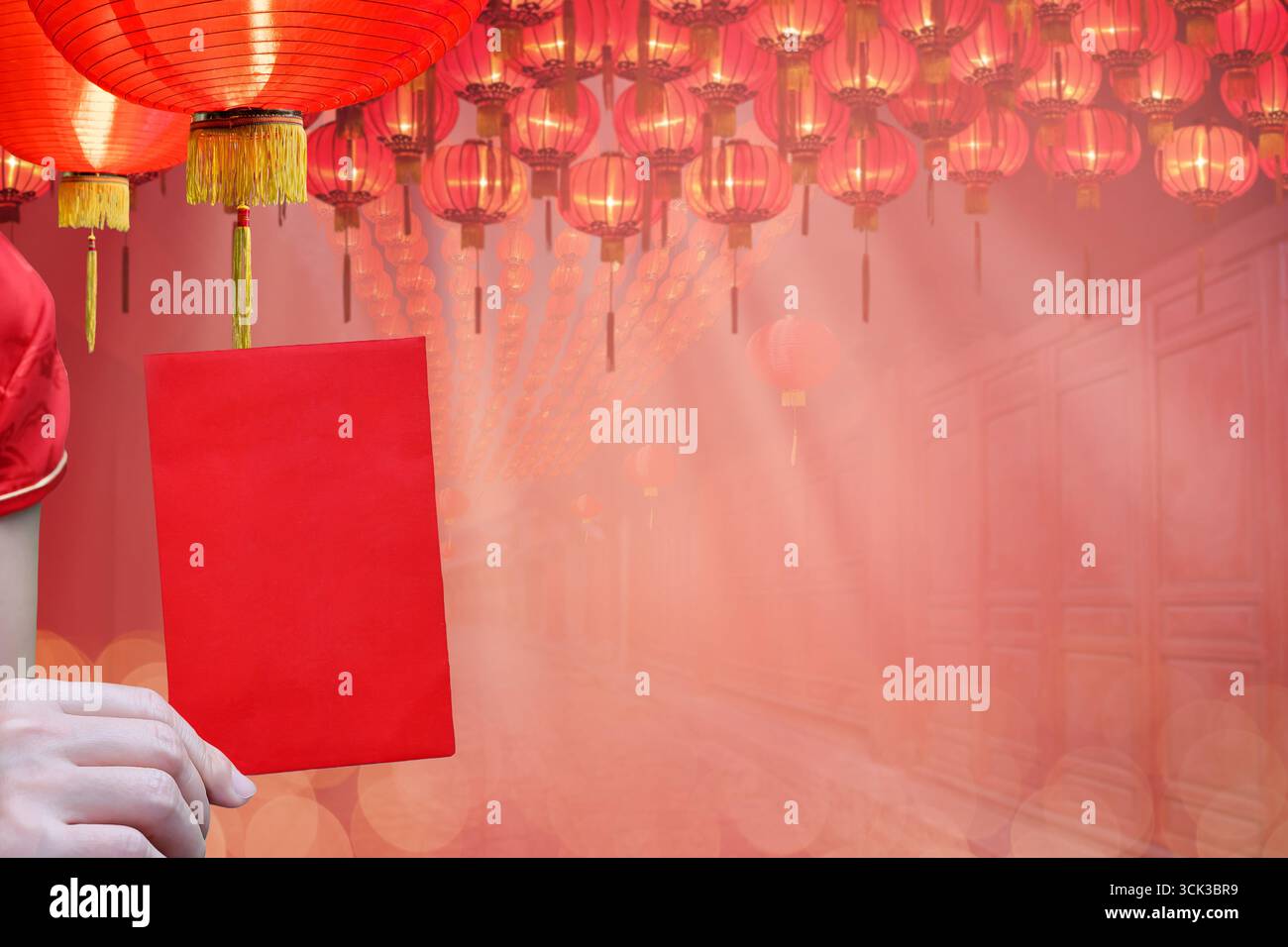 Hongbao family hi-res stock photography and images - Alamy