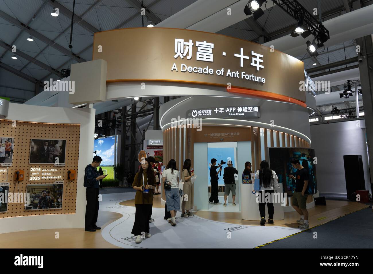 The audience visited the Ant Fortune exhibition area at the INCLUSION ...