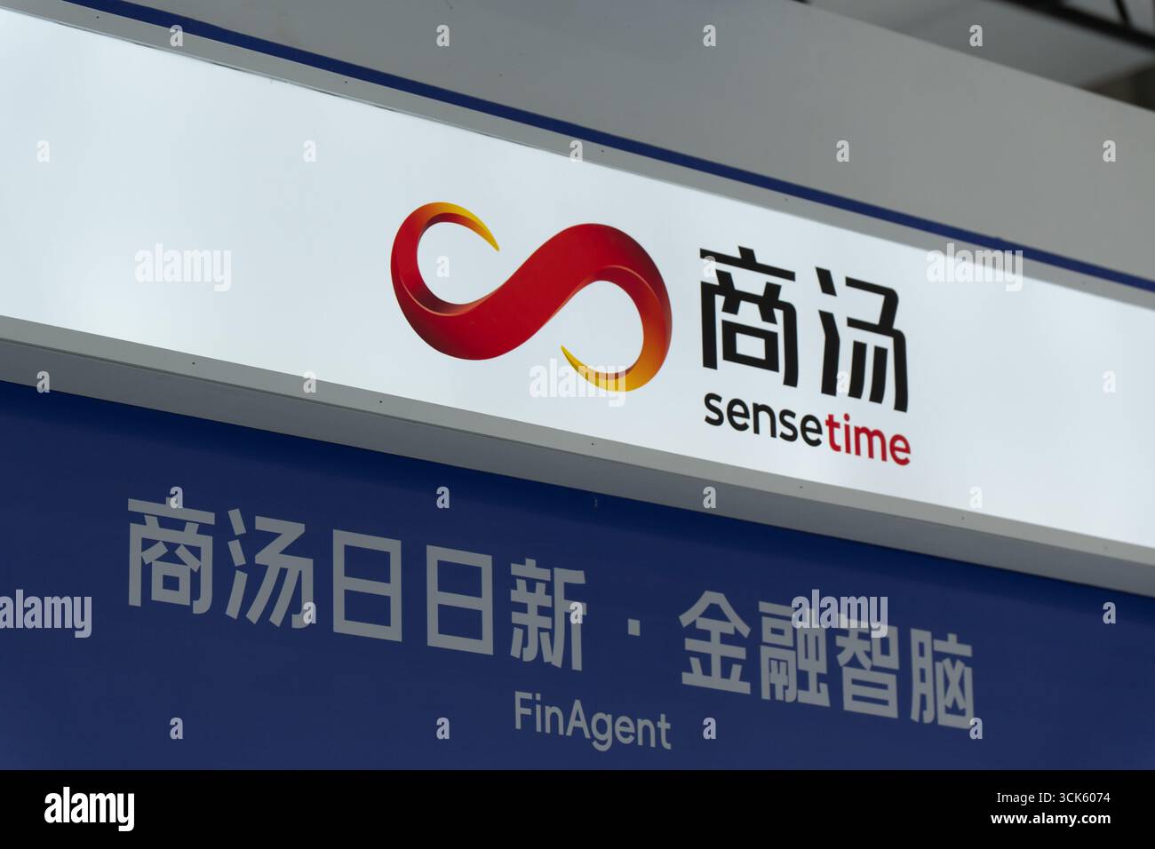 Shanghai, China. 10th Sep, 2025. SHANGHAI, CHINA - SEPTEMBER 10, 2025 ...