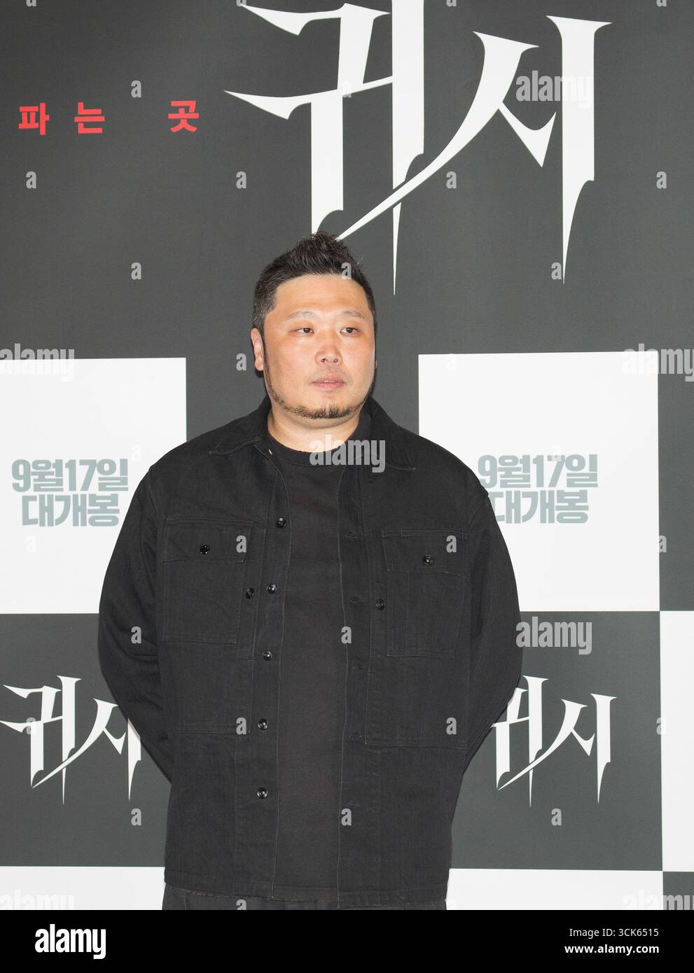 Hong Won-Ki, Sep 9, 2025 : Film director Hong Won-Ki at a press ...
