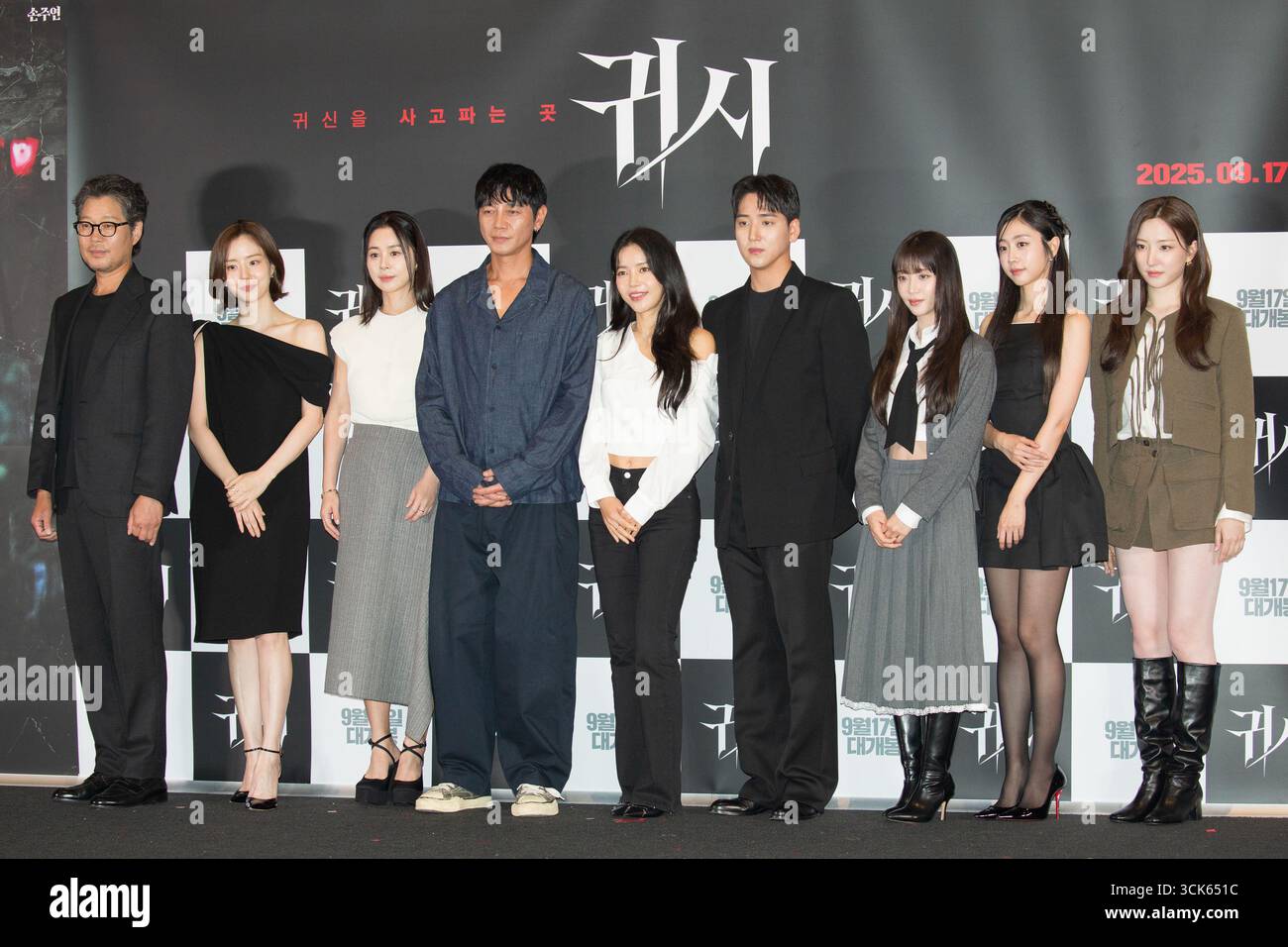 Yoo Jae-Myung, Moon Chae-Won, Seo Young-Hee, Won Hyun-Joon, Solar ...
