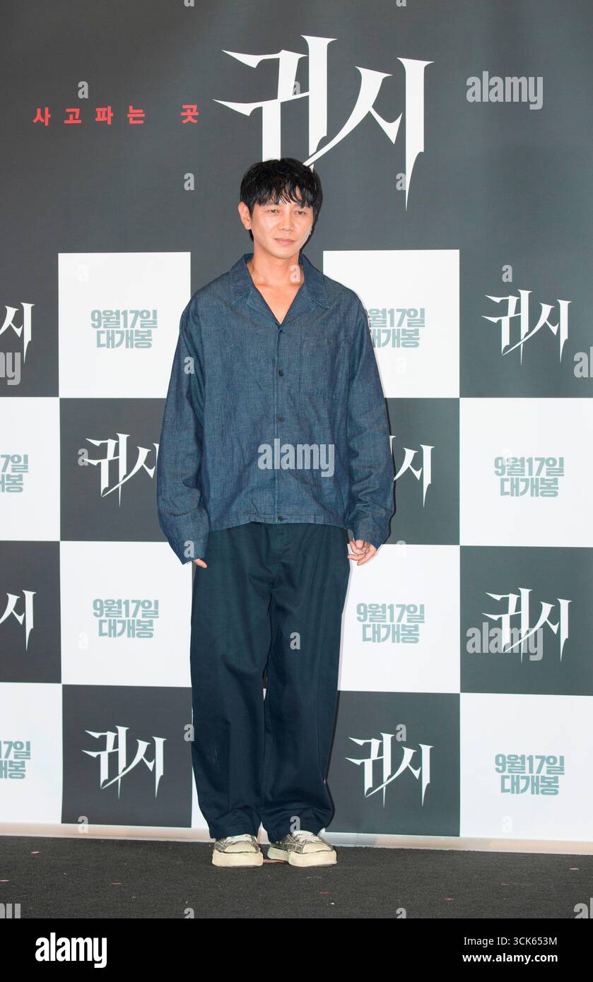 Won Hyun-Joon, Sep 9, 2025 : Cast member Won Hyun-Joon at a press ...