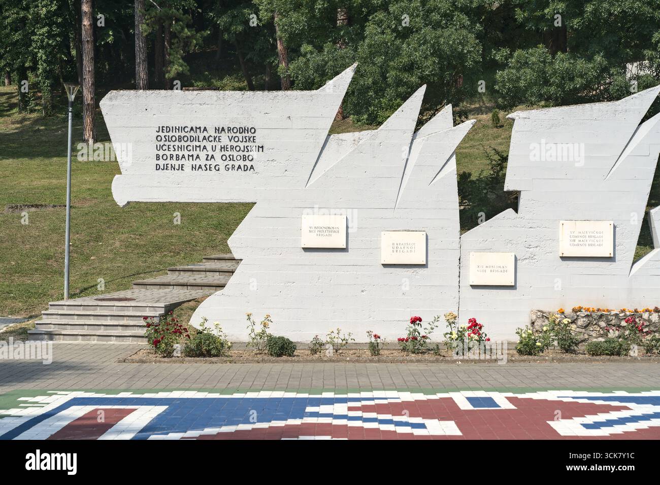 Bosnia and Herzegovina, Tuzla, Tuzla centre: Slana Banja Memorial ...