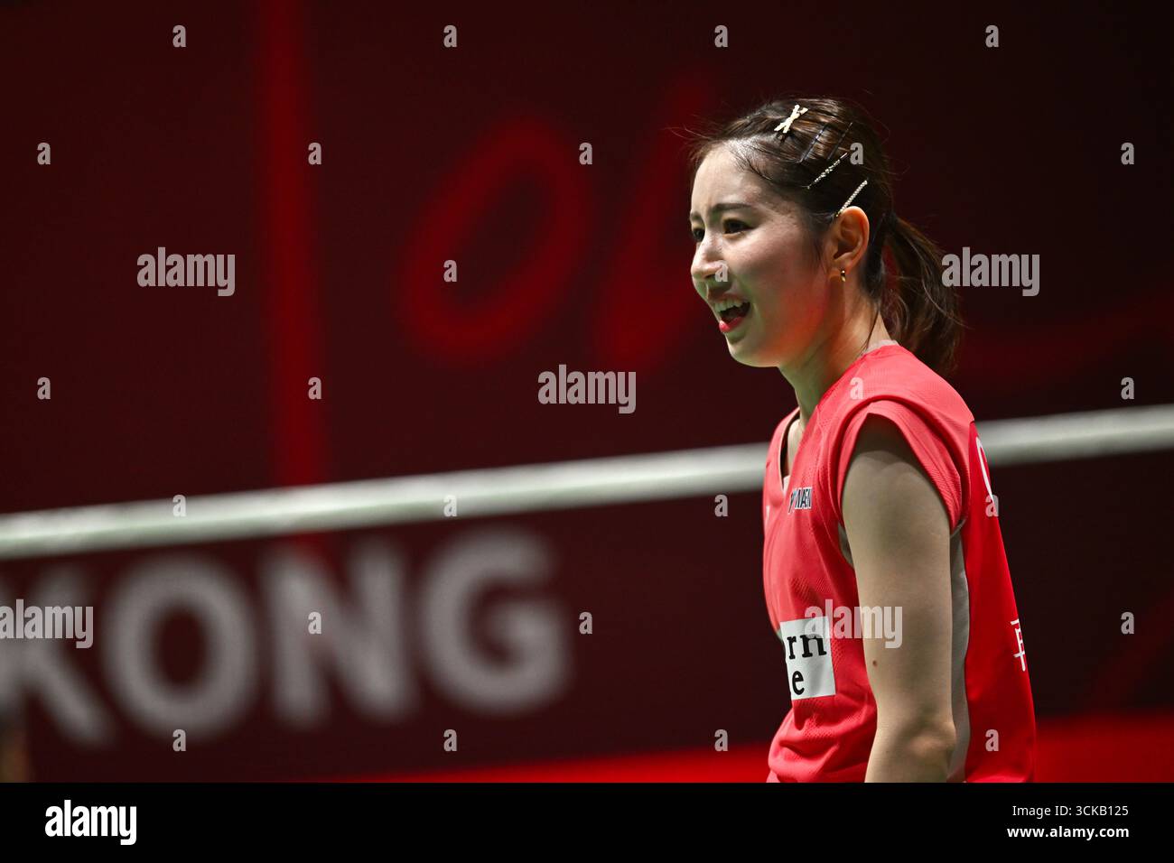 Chiharu Shida, the Japan badminton player during the match on September ...