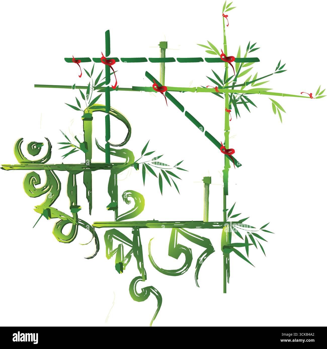 Kali pooja text effect hi-res stock photography and images - Alamy