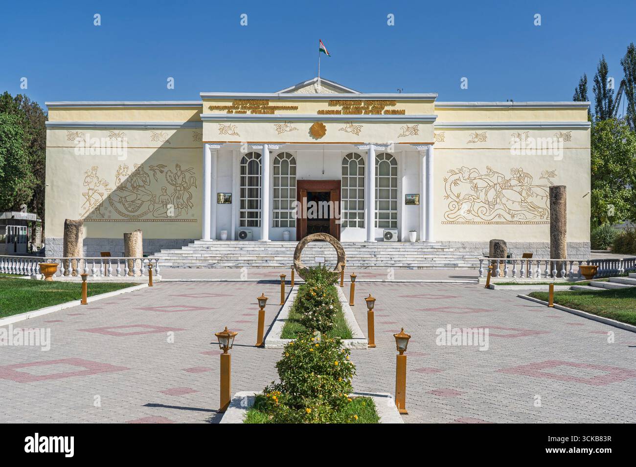 Rudaki museum hi-res stock photography and images - Alamy