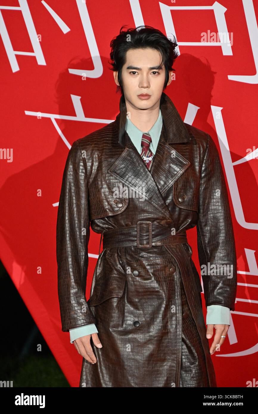 Chinese actor and model Yu Shi attends an activity in Beijing, China, 8 ...