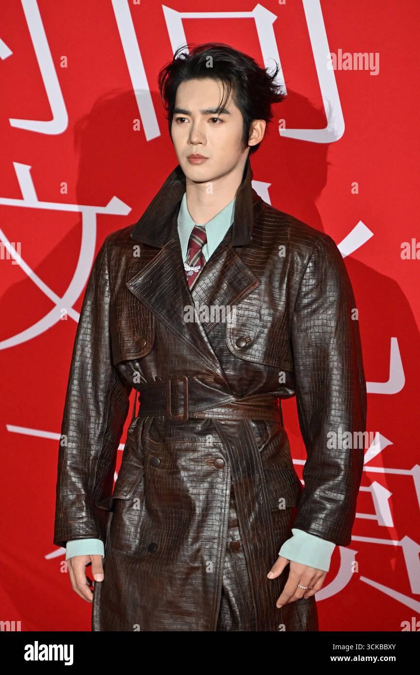 Chinese actor and model Yu Shi attends an activity in Beijing, China, 8 ...