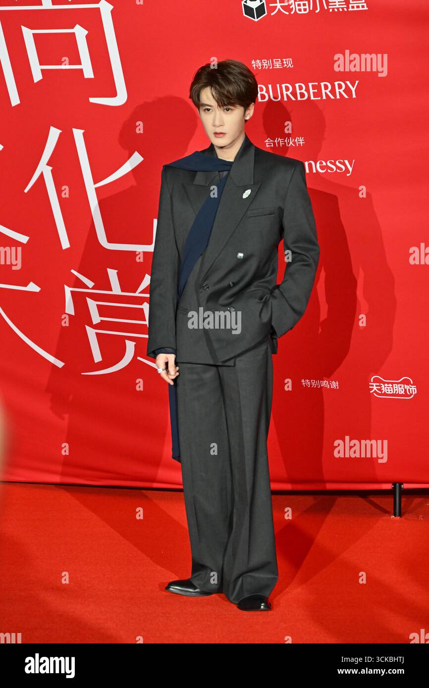 Chinese actor, singer, and dancer Tan Jianci attends an activity in ...