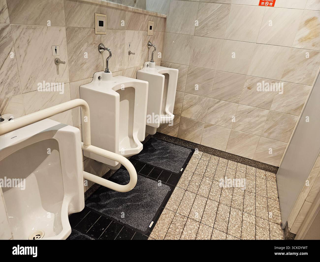 Airport hygiene facility hi-res stock photography and images - Alamy