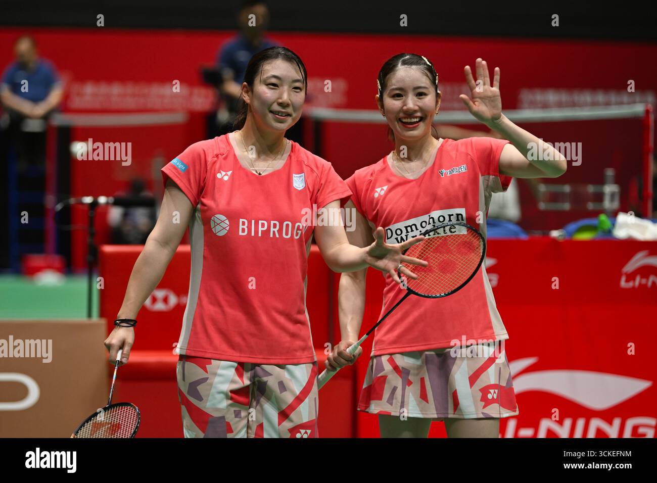 Chiharu Shida and Arisa Igarashi, the Japan badminton player during the ...