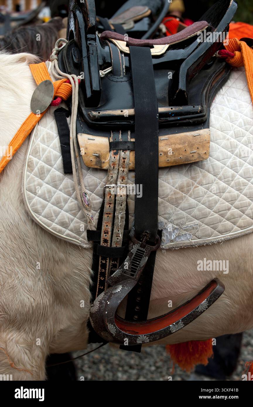 Traditional Japanese horse saddle "abumi" (鐙) stirrup is a J-shaped ...