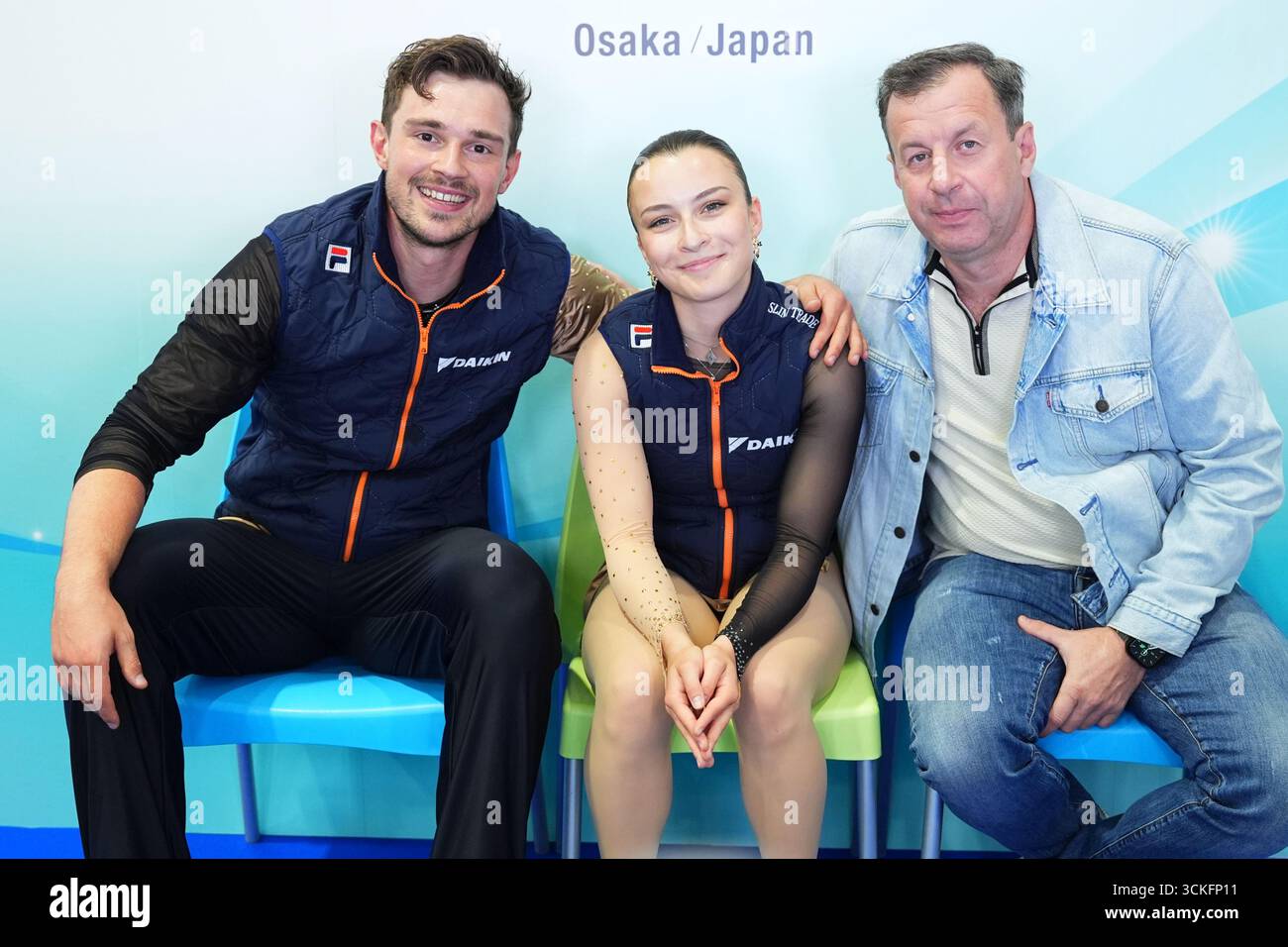 Daria Danilova & Michel Tsiba (NED), SEPTEMBER 7, 2025 - Figure Skating ...