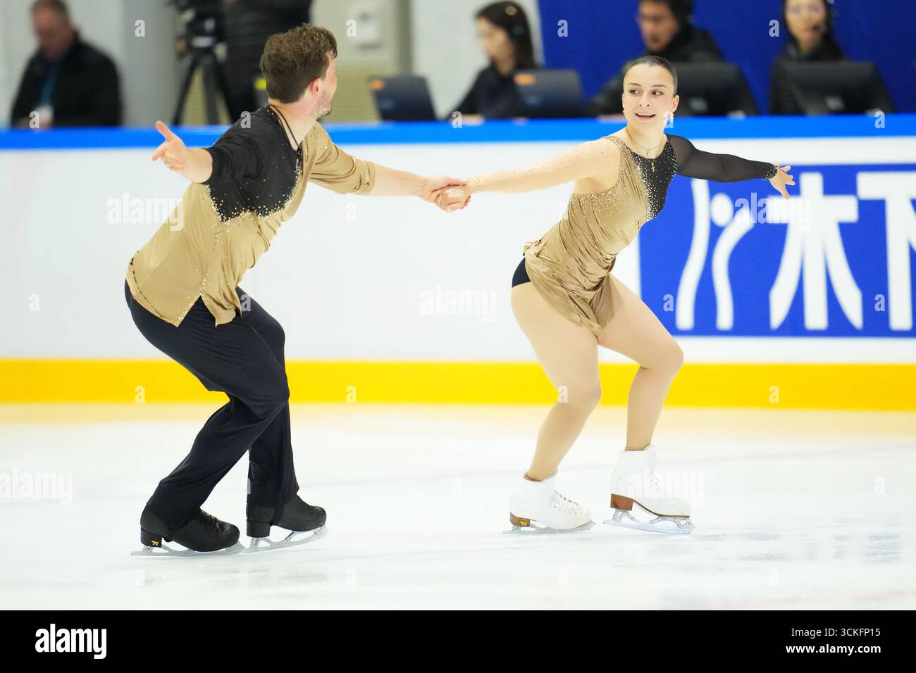 Daria Danilova & Michel Tsiba (NED), SEPTEMBER 7, 2025 - Figure Skating ...