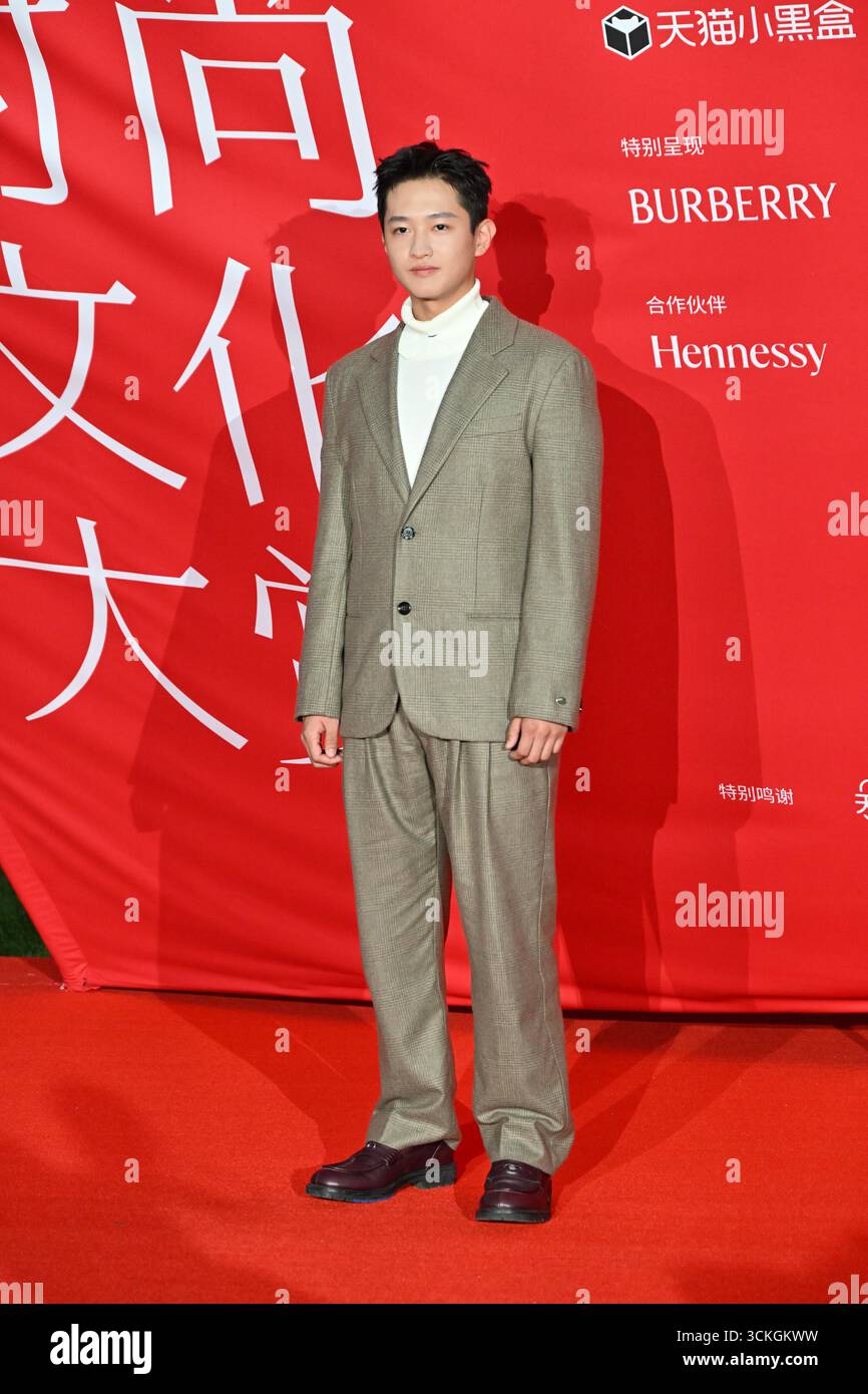 Chinese actor Shi Pengyuan attends an activity in Beijing, China, 8 ...