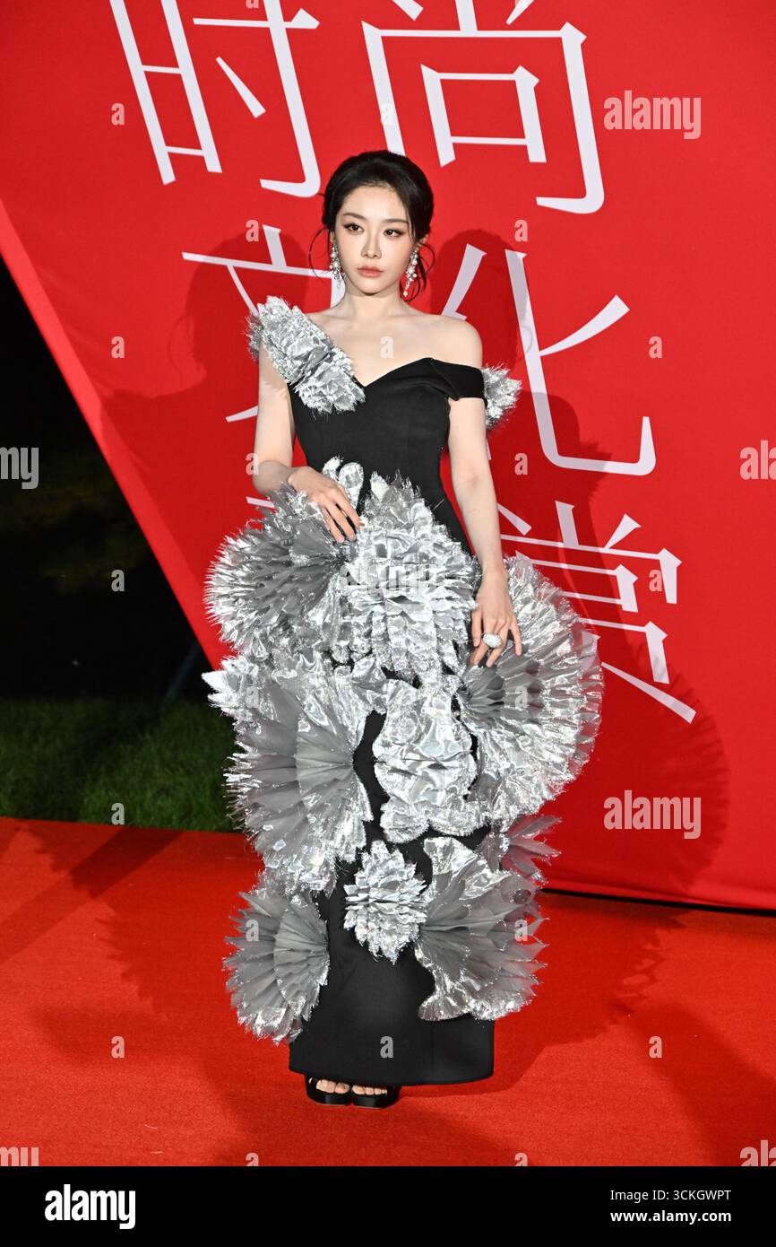 Chinese singer and actress Yu Yan attends an activity in Beijing, China ...