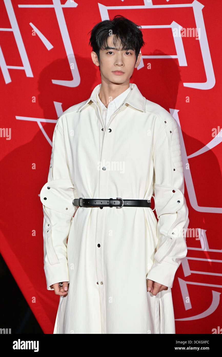 Chinese actor Zhou Haoqi attends an activity in Beijing, China, 8 ...