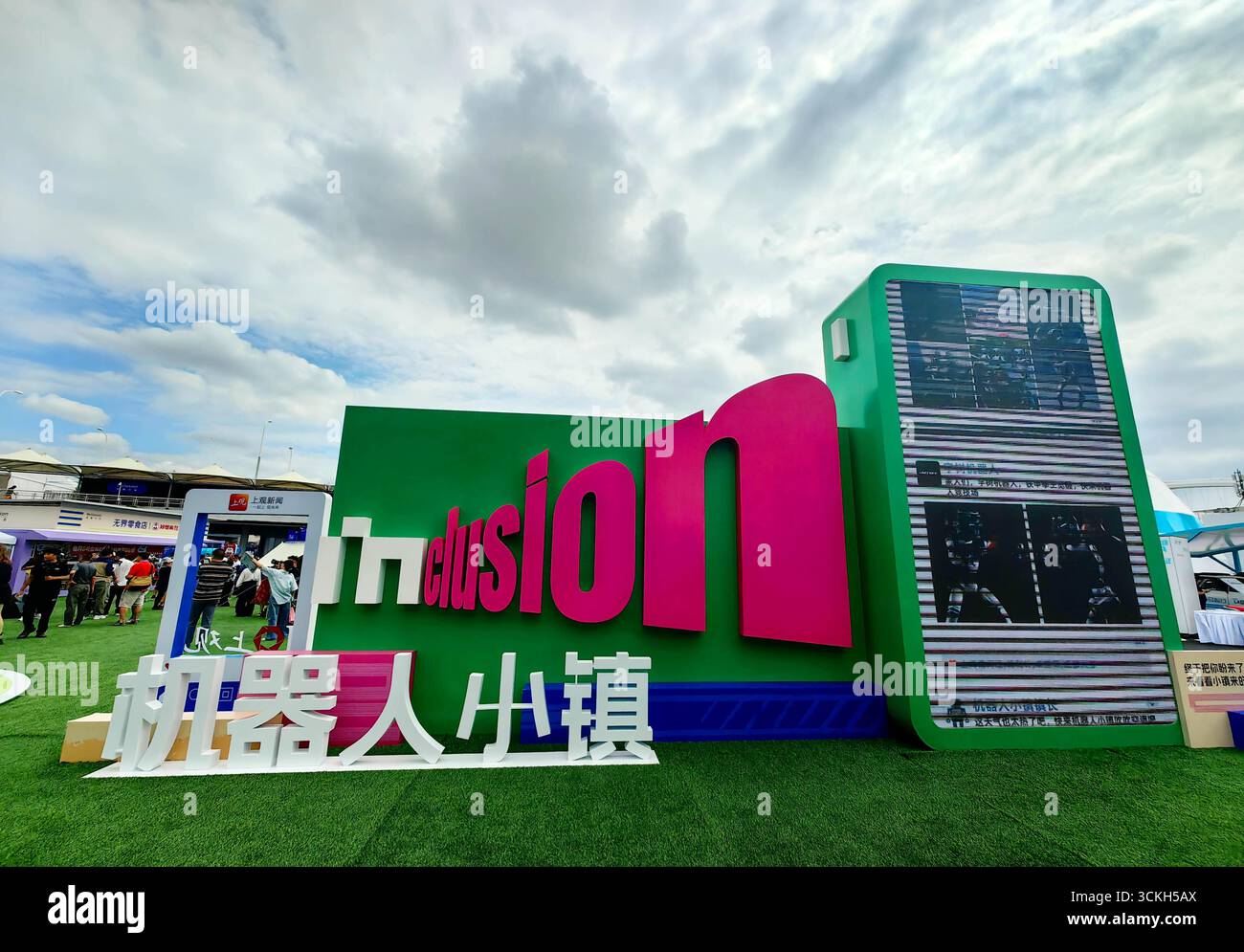 The 2025 Inclusion Conference on the Bund is held in Shanghai, China ...