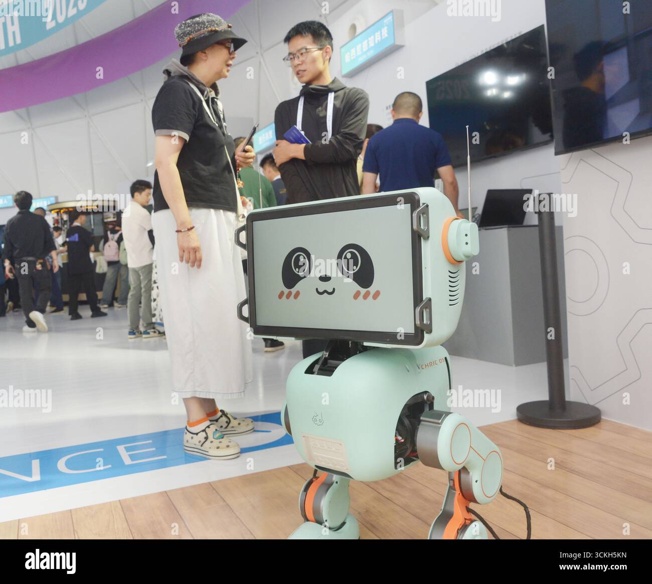 The 2025 Inclusion Conference on the Bund is held in Shanghai, China ...