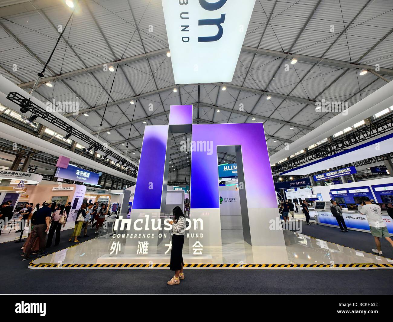 The 2025 Inclusion Conference on the Bund is held in Shanghai, China ...