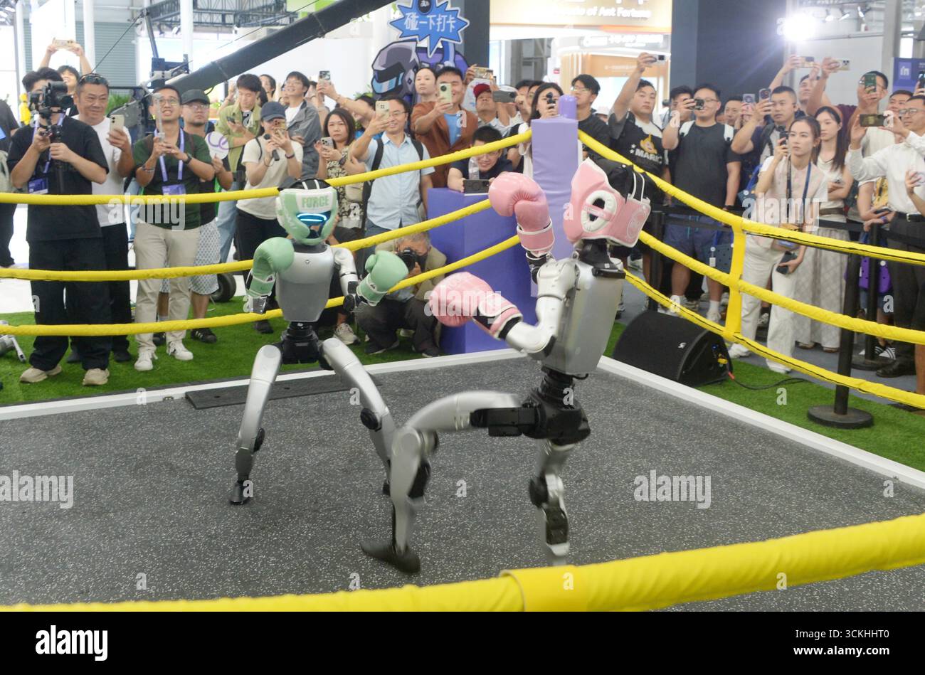 The 2025 Inclusion Conference on the Bund is held in Shanghai, China ...