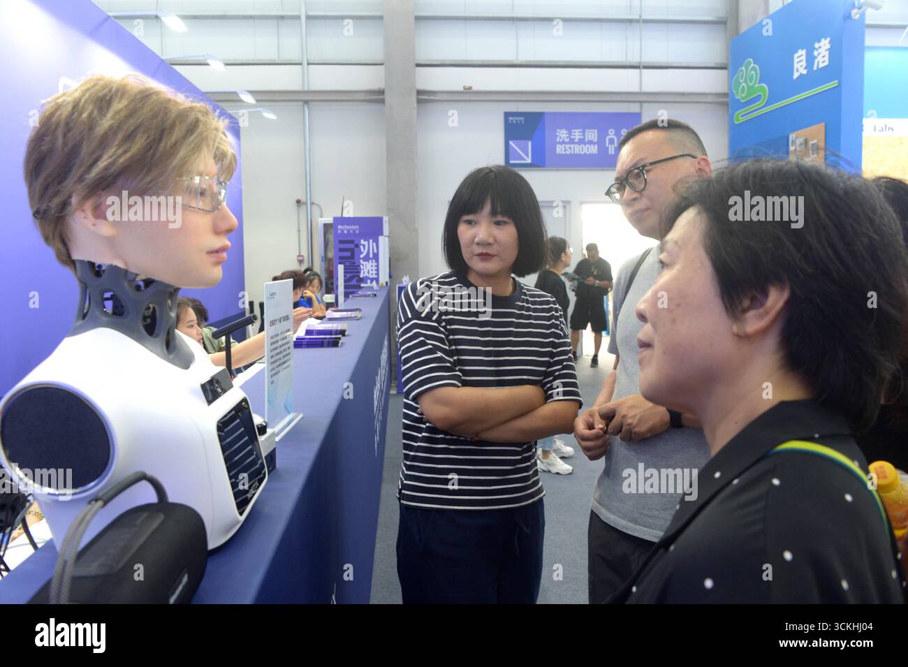 The 2025 Inclusion Conference on the Bund is held in Shanghai, China ...
