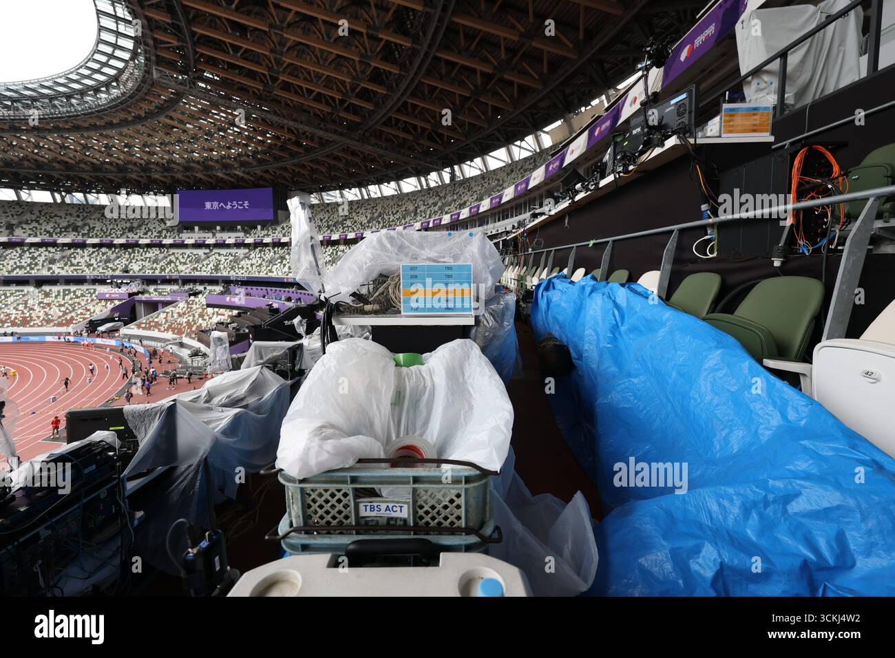 GV of the tier 1 commentary positions at the Japan National Stadium ...