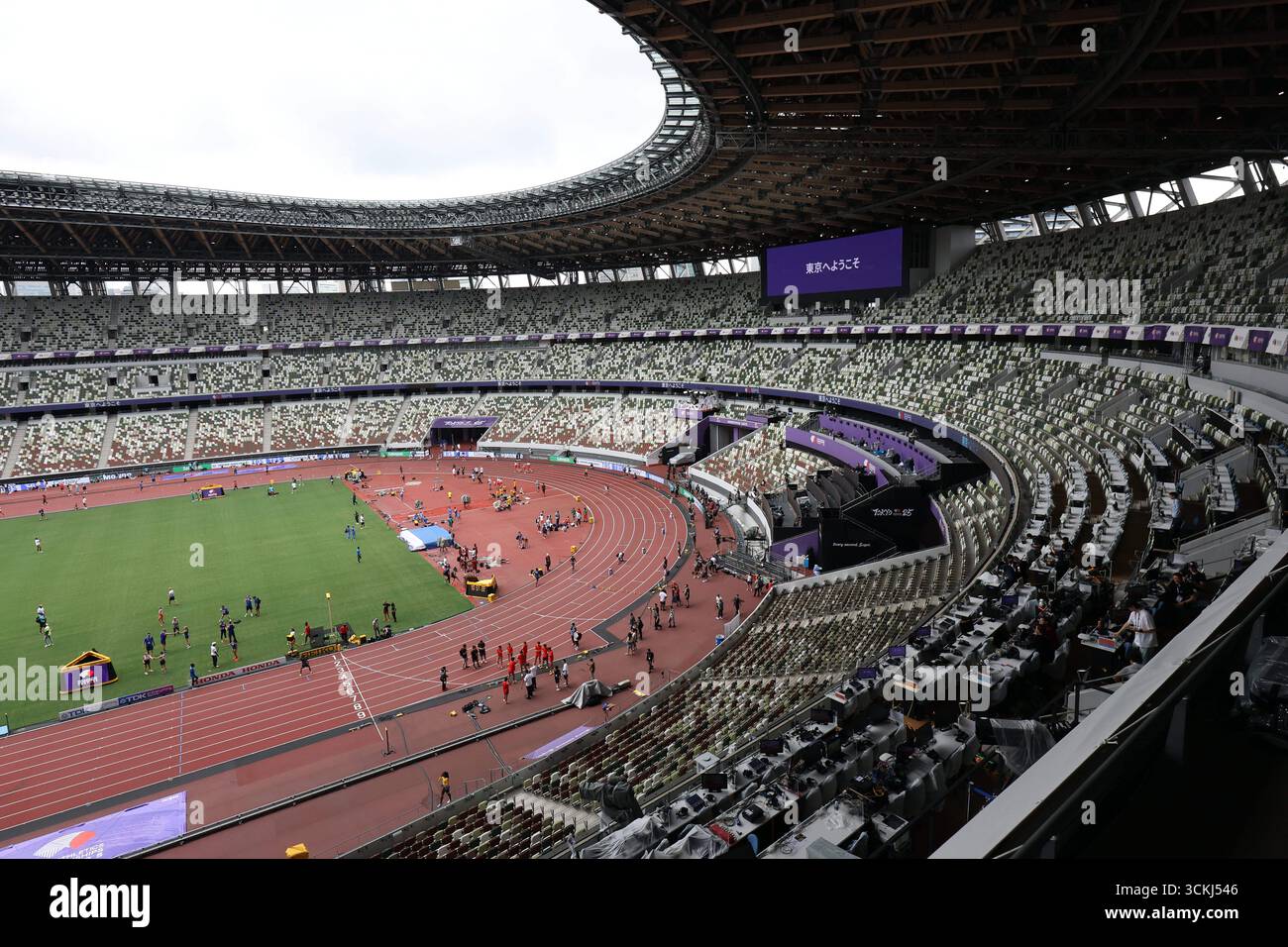 The view from the tier 2 commentary positions at the Japan National ...