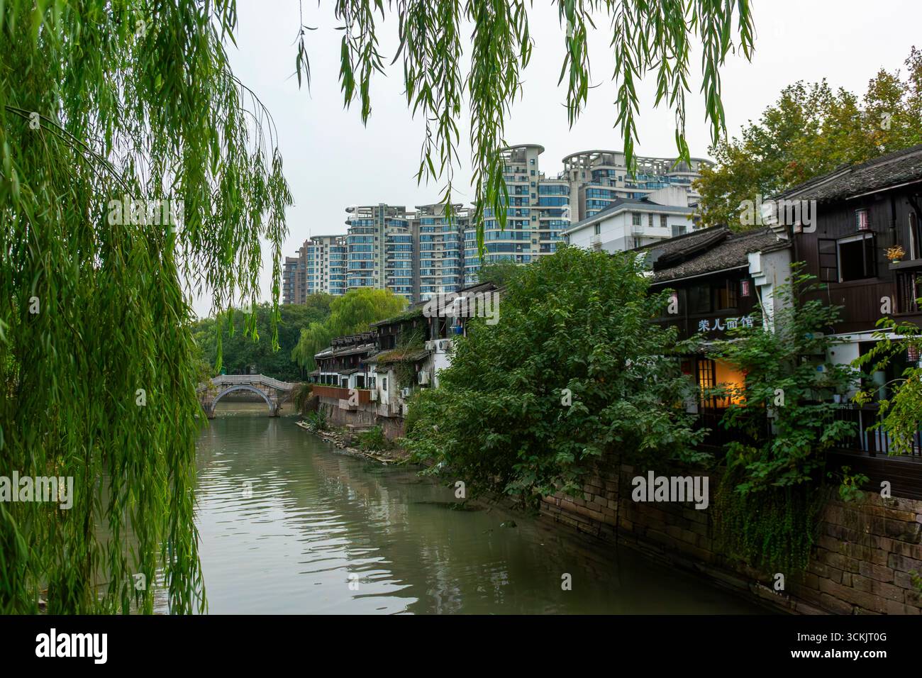 Hangzhou, China, Wide Angle View, Old Historic City Center, Canal Scene ...