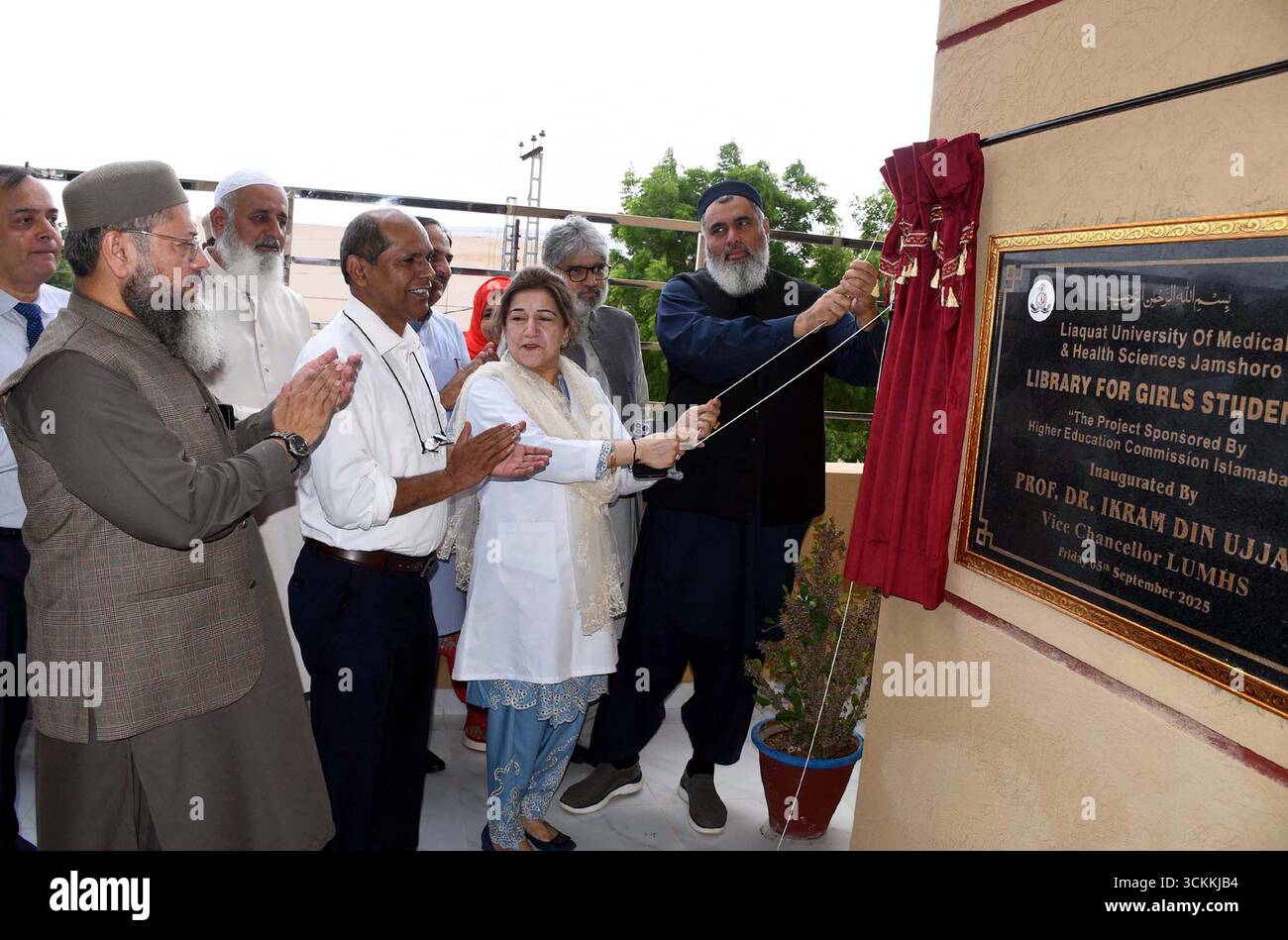 HYDERABAD, PAKISTAN, SEP 12: Liaquat University of Medical and Health ...