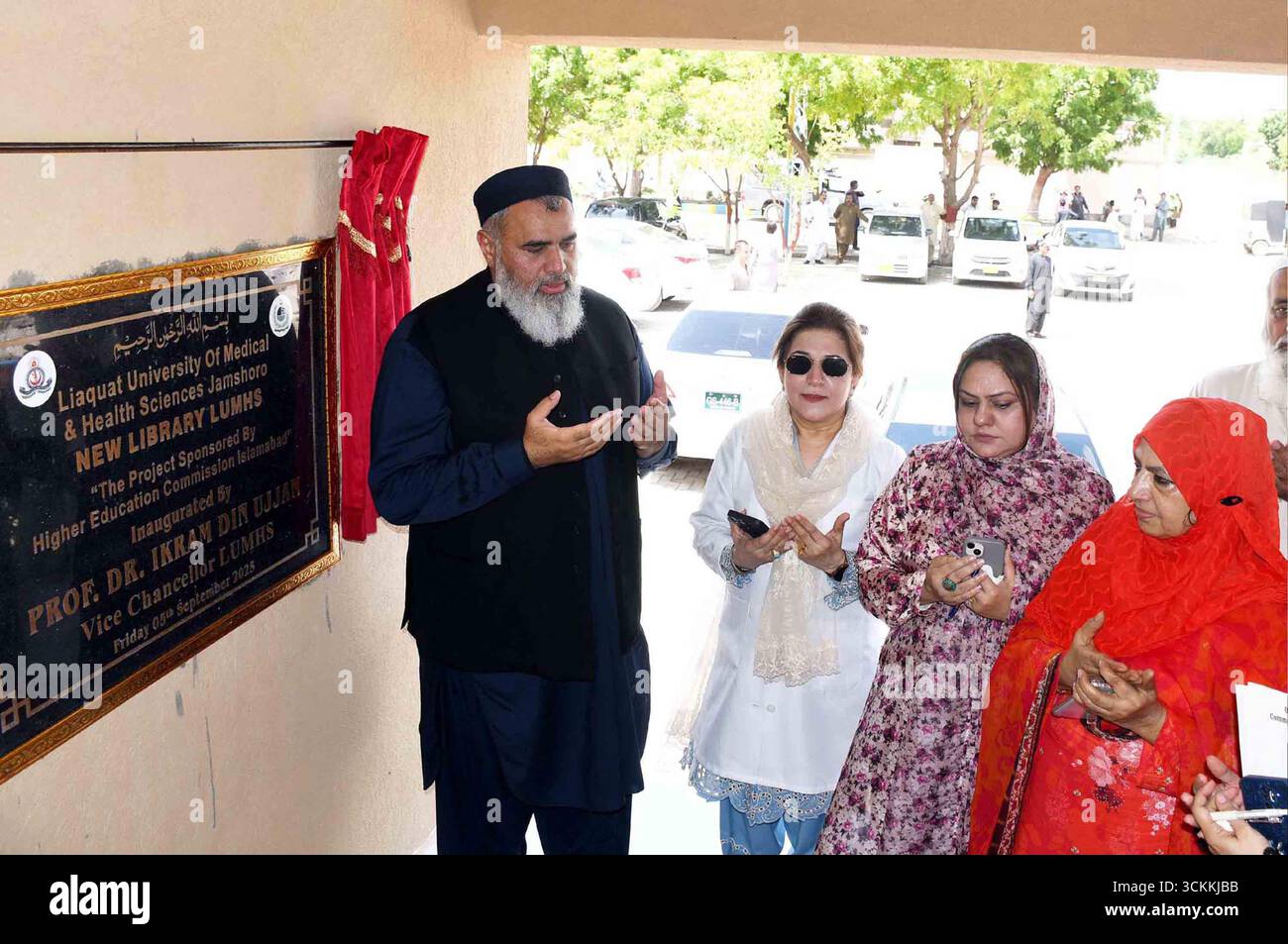 HYDERABAD, PAKISTAN, SEP 12: Liaquat University of Medical and Health ...