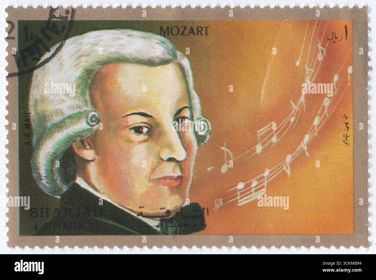 Classic repertoires hi-res stock photography and images - Alamy