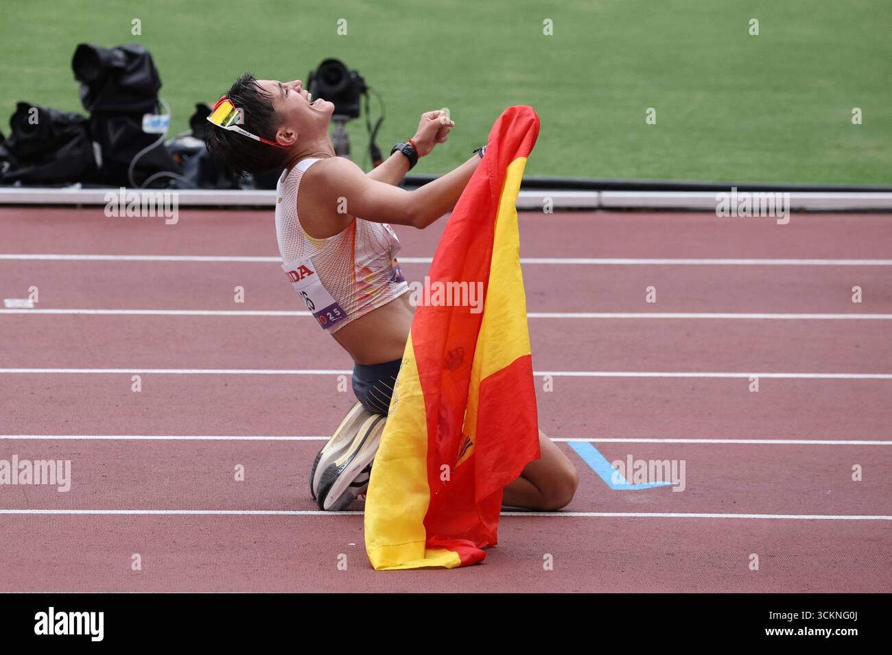 María PÉREZ of Spain reacts after winning the Women's 35 Kilometres ...